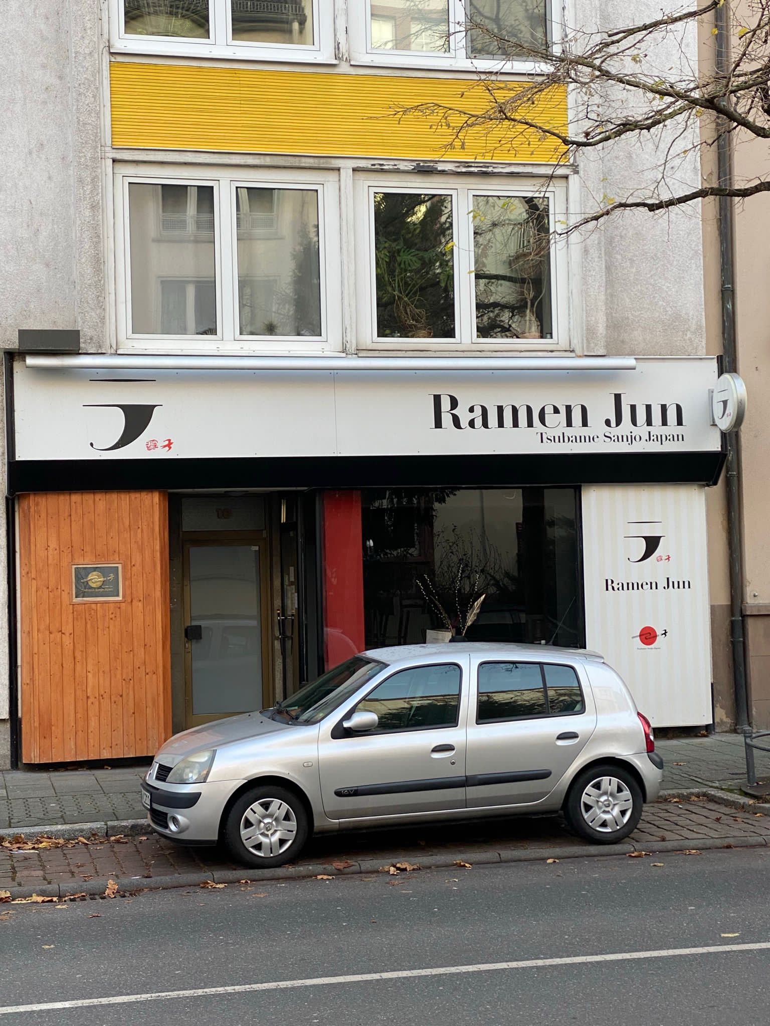 Frankfurt Food Guide: My Favourite Places To Eat - Amy Morgan & Co